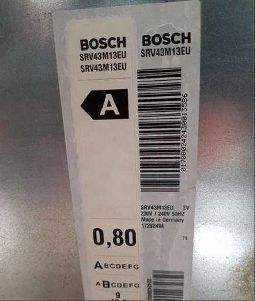 Посудомоечная машина Bosch srv43m13eu на запчасти