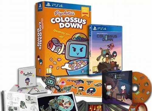 Colossus Down - Destroy'em Up Edition PS4 новый