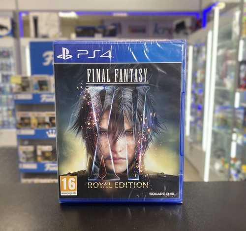 Final Fantasy XV - Royal Edition PS4