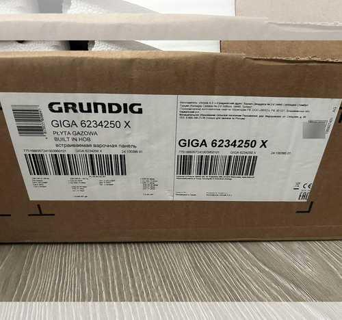 Варочная панель grundig giga 6234250 X