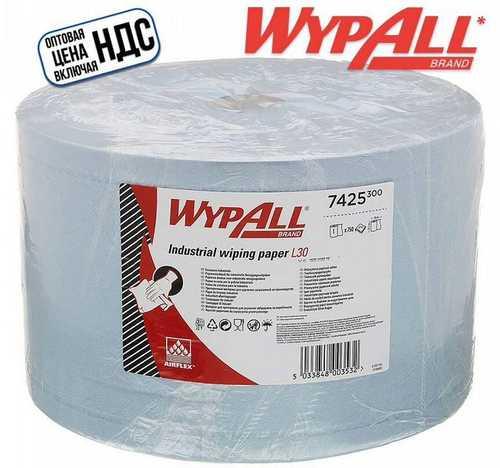 Cалфетки протирочные WypAll L30 Airflex 7425