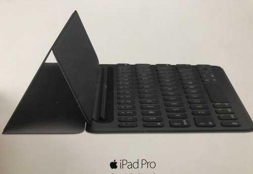 Smart клавиатура на iPad pro 9.7