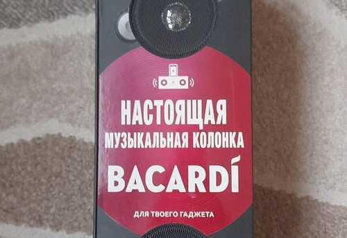 Настоящая музыкальная колонка bacardi