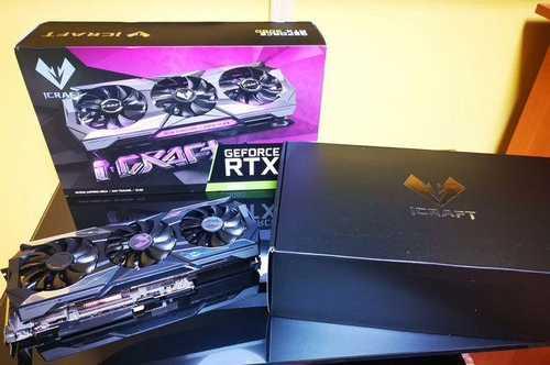 Maxsun RTX 3080 10gb (LHR)