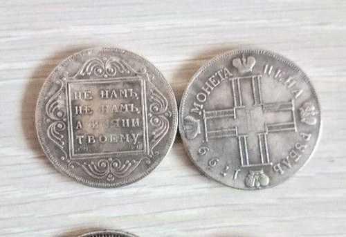 Монеты коллекционные разные