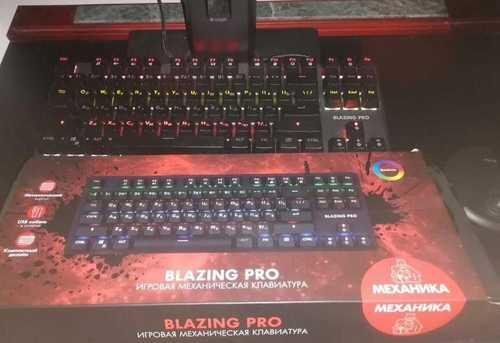 Игровая клавиатура фирмы dexp модель Blazing Pro