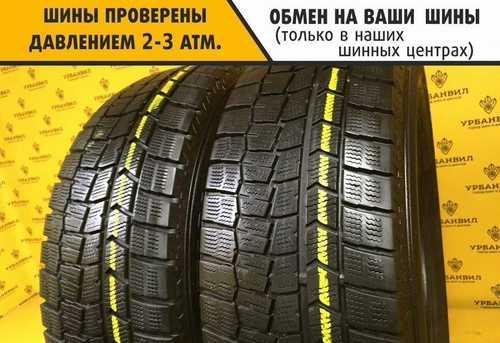 Dunlop Winter Maxx WM01 215/60 R17 96T