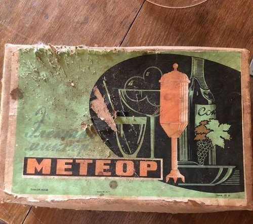 Бытовой электромиксер метеор СССР
