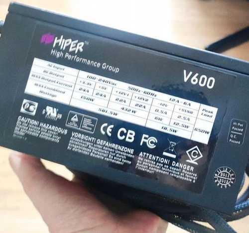 Блок питания 600w hiper