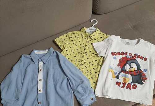 Рубашки для мальчика 104-116