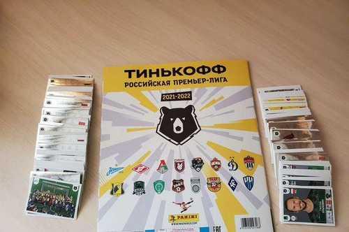 Поштучно наклейки Panini рпл 2022