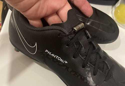 Бутсы nike phantom