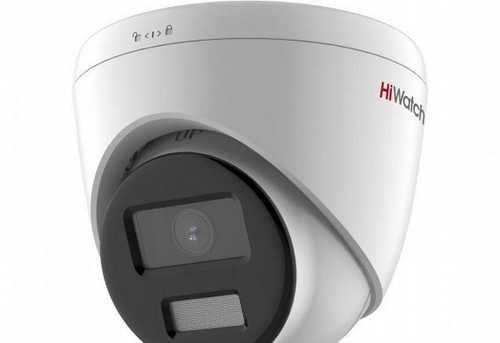 HiWatch DS-I453L(C)(4mm) купольная ip-камера