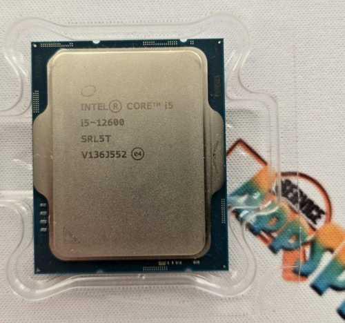 1700 Core i5-12600 UHD 770 проверка