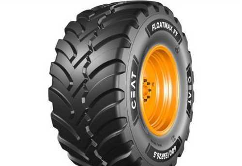 Шины 460/85R38