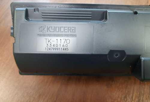 Tk-1170 картридж ориг Kyocera M2040dn, оем, без уп