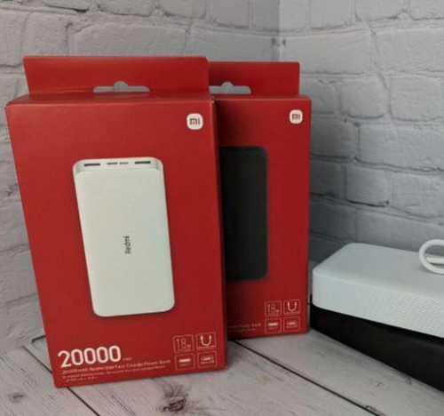 Повербанк Redmi 20000