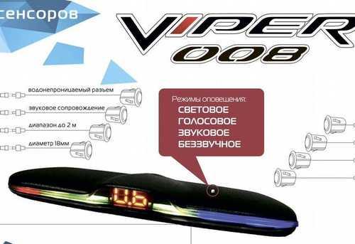 Парковочный радар viper CT 008 (Black)