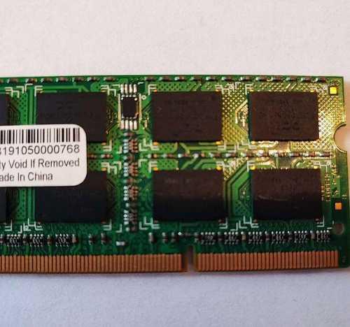 Оперативная память для ноутбука ddr3, 10660, 2Gb