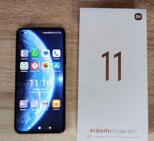 Xiaomi mi11 lite 5g ne