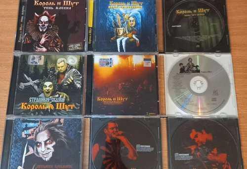 Король и шут cd диски