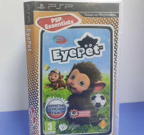 Eye Pet (PSP) Б/У