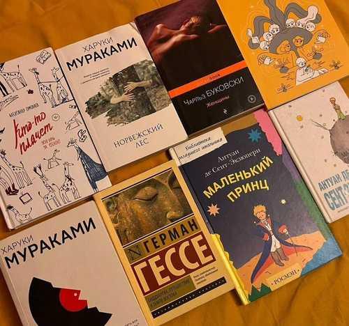 Книги по бизнесу и искусству