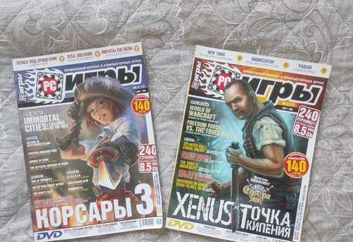 Журналы PC Игры 2005 год