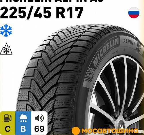 Michelin Alpin 6 225/45 R17 94V