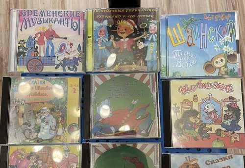 Сказки и детские песенки на CD дисках