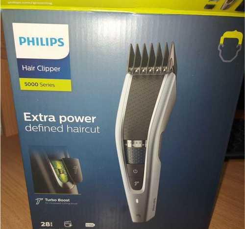 Машинки для стрижки philips