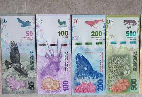 Набор банкнот Аргентины