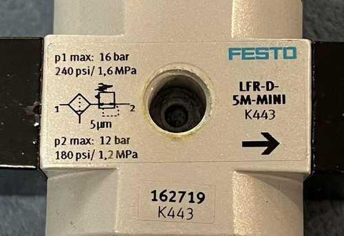 Фильтр-регулятор давления festo LFR-D-5M-mini