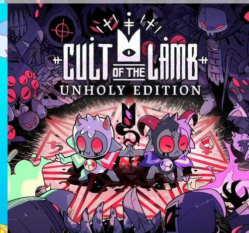 Cult of the Lamb: Unholy Edition PS5 и PS4