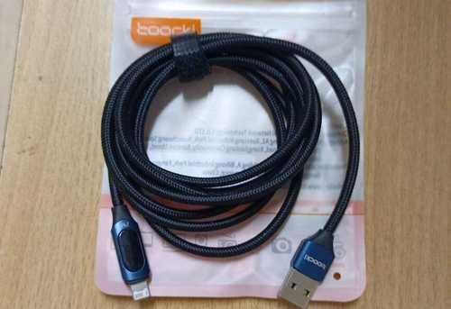 2 метра кабель для Айфона Lightning