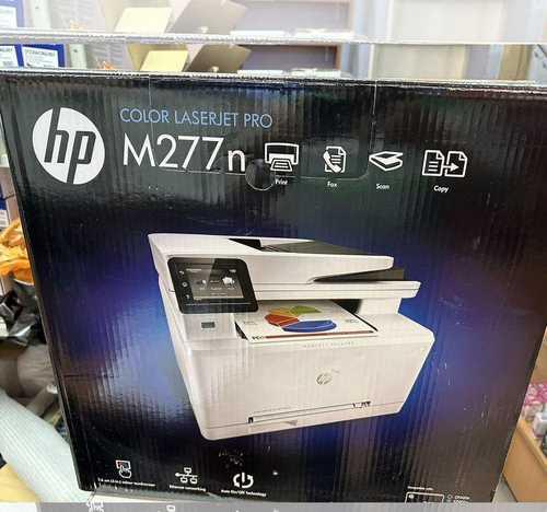 Мфу цветное лазерное HP LaserJet M277n (4544)