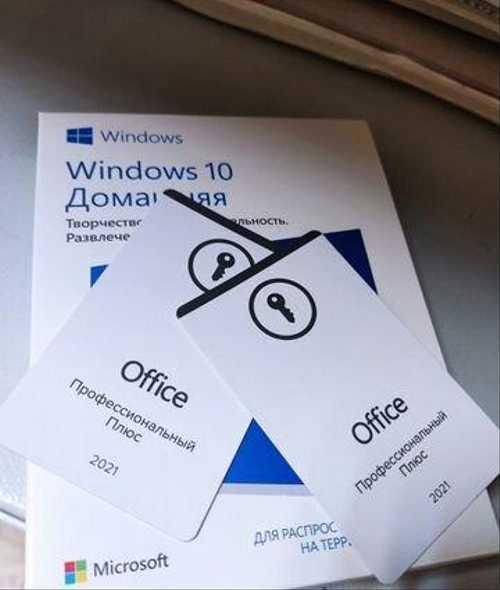 Лот Windows 10 Home box и office 2021 pro + card