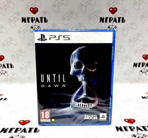Until Dawn Remake PS5