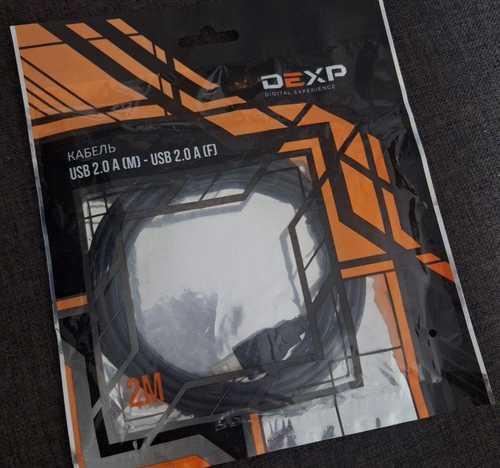 Кабель dexp USB 2.0 Type-A(M) - USB 2.0 Type-A(F)