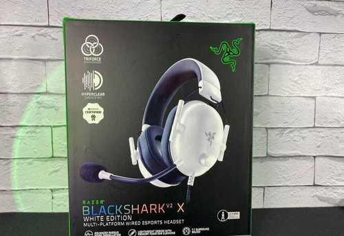 Наушники Razer BlackShark V2X White