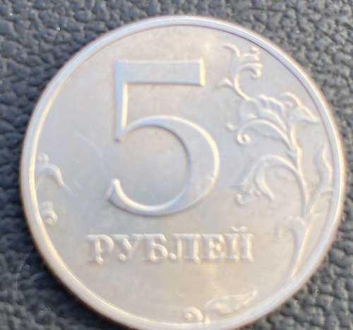 5 рублей 1998 года спмд