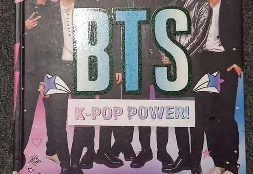 Книга фаната группы BTS K-pop