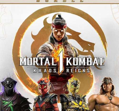 Mortal Kombat 1 Khaos Reigns для PlayStation 5