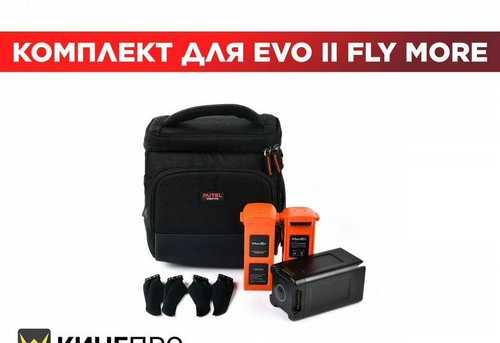 Autel Robotics EVO 2 Fly More Kit