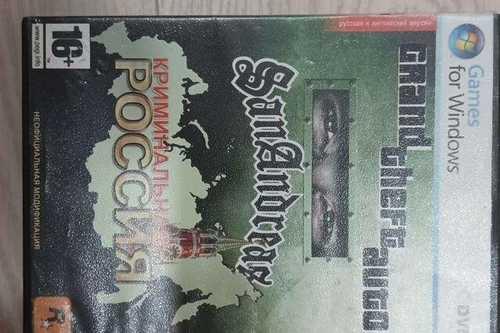 Gta san andreas криминальная Россия на пк