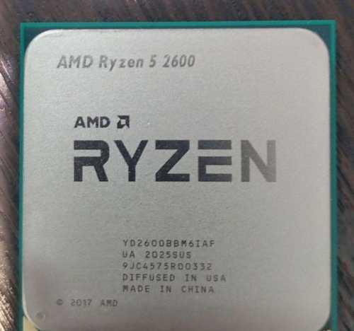 Процессор amd Ryzen 5 2600