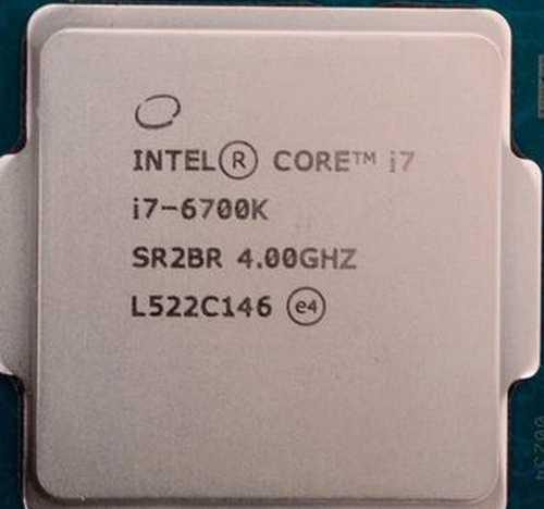 Intel Core i7-6700K 4,2GHz 8Mb LGA1151 4/8 ядер