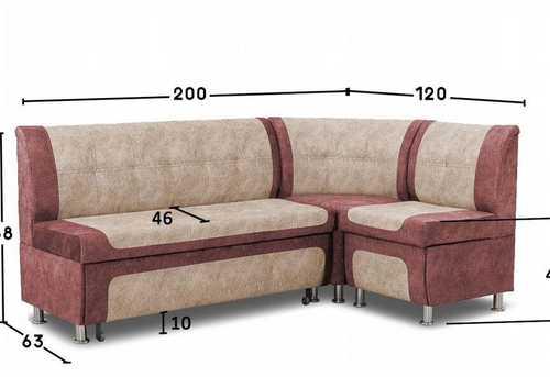 Кухонный диван Трапеза-2 со спальным местом (правы