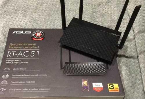 Wifi роутер asus RT-AC51