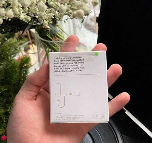Удобный кабель для быстрого заряда iPhone
